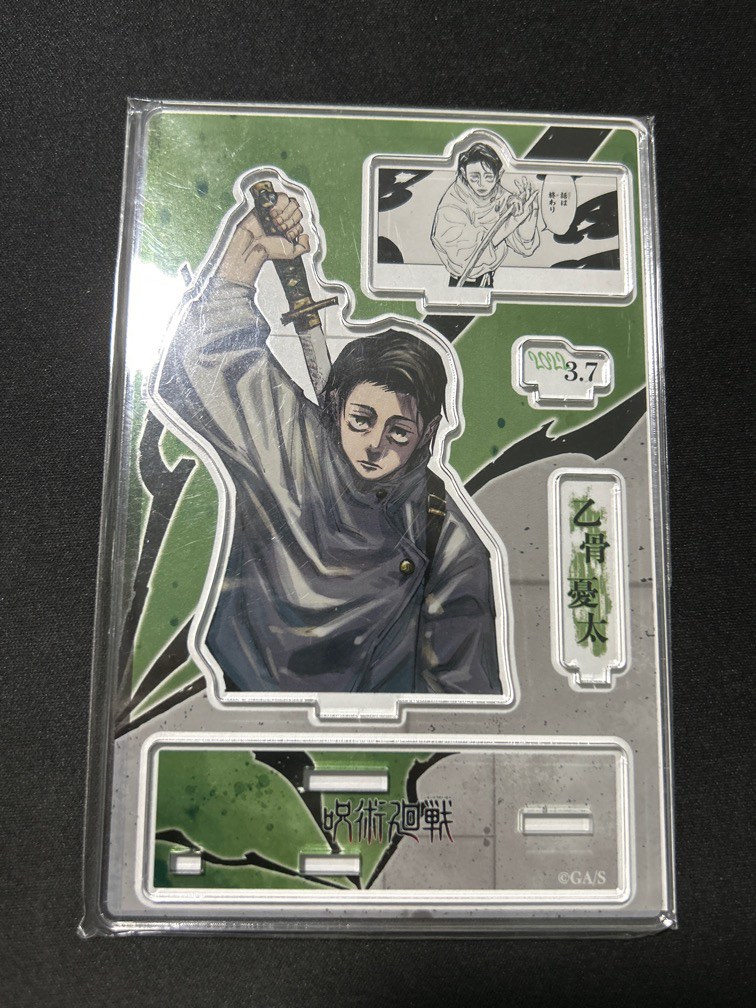 Yuta Birthday Standee Jujutsu Kaisen, Hobbies & Toys, Memorabilia ...