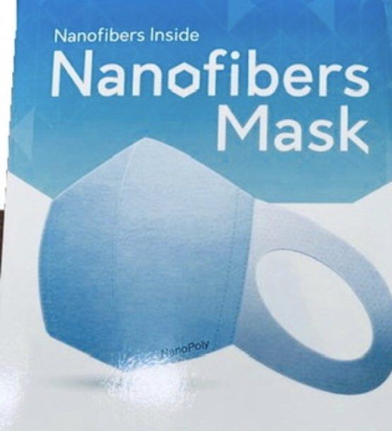 （獨立140個）香港製 LCM 夏天納米透氣 nano poly 立體 3D 口罩 , 健康及營養食用品, 口罩、面罩 - Carousell