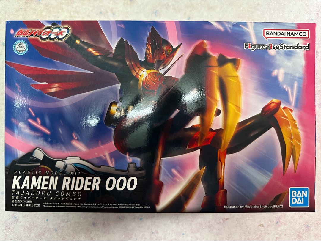 幪面超人 Frs ooo 鳥系, 興趣及遊戲, 玩具 & 遊戲類 - Carousell