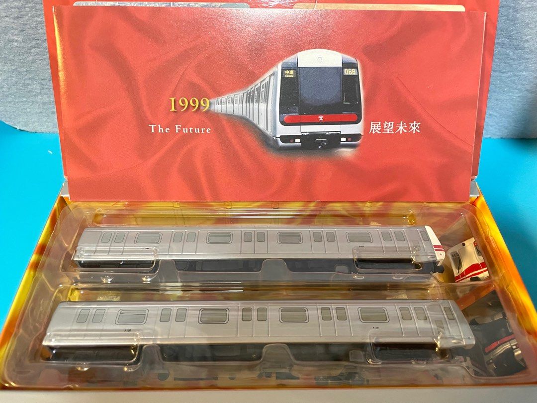 地鐵 MTR 20周年紀念車模型 《1979 - 1999》, 興趣及遊戲, 收藏品及紀念品, 古董收藏 - Carousell