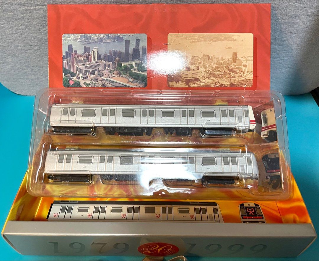 地鐵 MTR 20周年紀念車模型 《1979 - 1999》, 興趣及遊戲, 收藏品及紀念品, 古董收藏 - Carousell