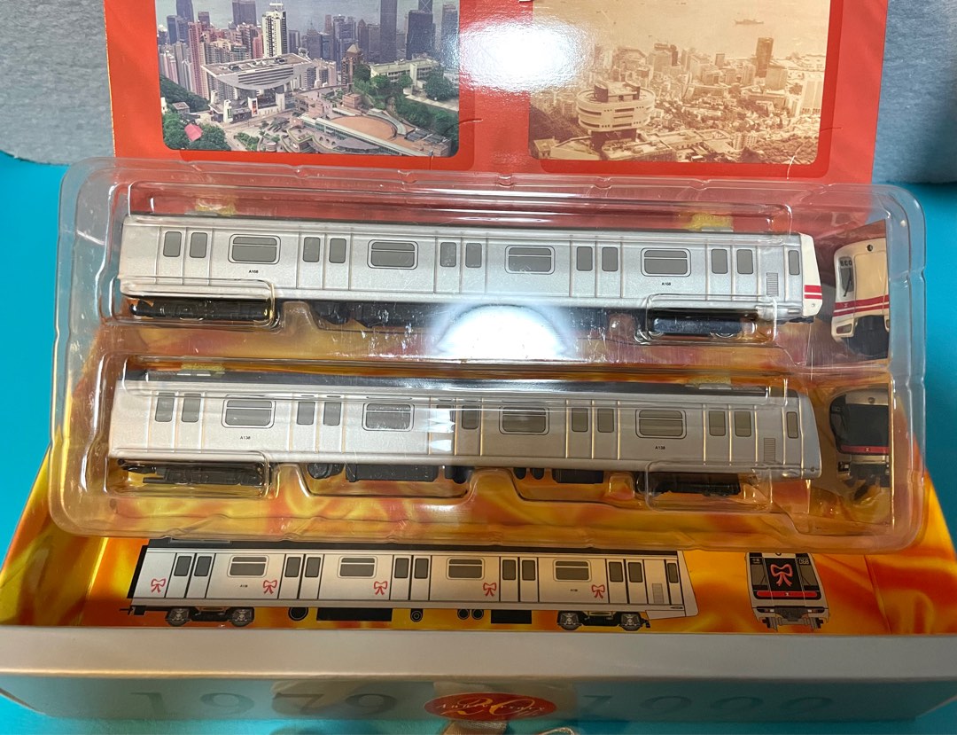 地鐵 MTR 20周年紀念車模型 《1979 - 1999》, 興趣及遊戲, 收藏品及紀念品, 古董收藏 - Carousell