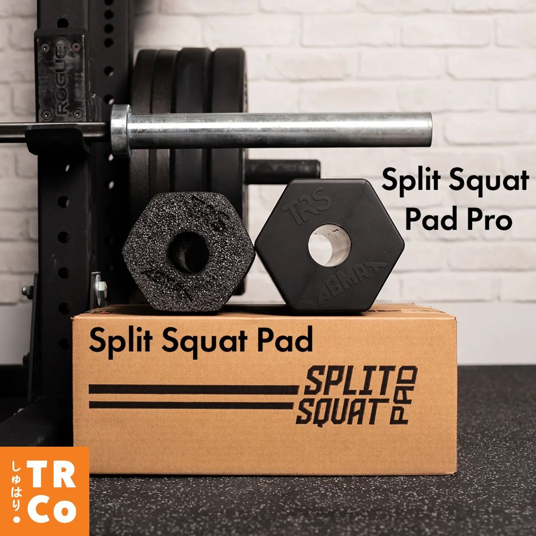 AbMat Split Squat Pad. High-Density Foam Barbell Attachment. For ...