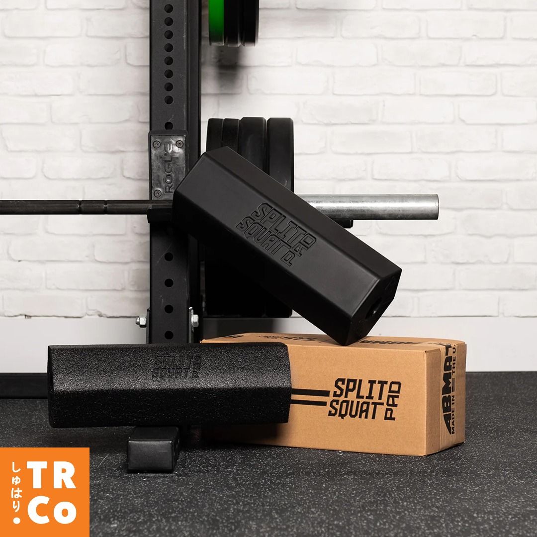AbMat Split Squat Pad. High-Density Foam Barbell Attachment. For ...
