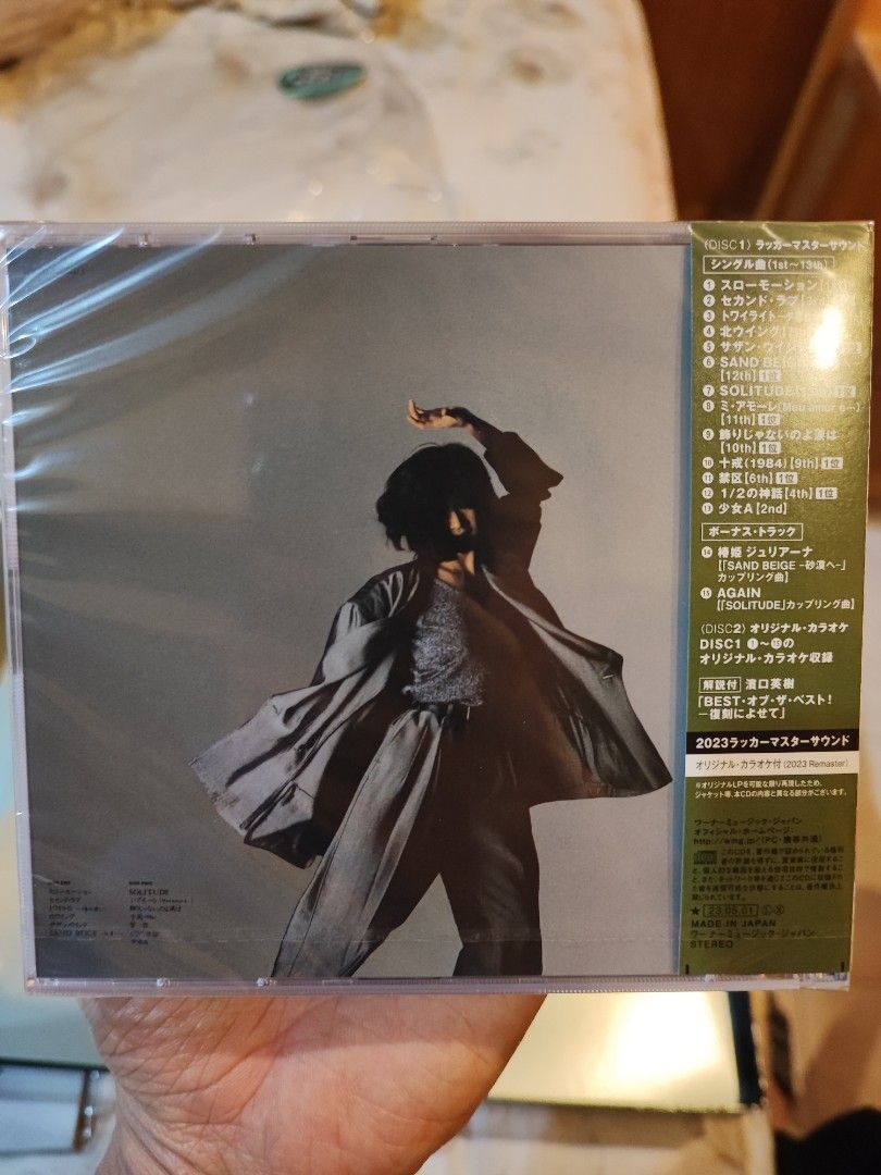 Akina nakamori 2023, Hobbies & Toys, Music & Media, CDs & DVDs on Carousell