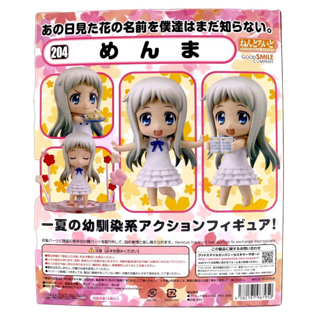 Anohana Nendoroid Menma Figure #204 Good Smile Company, Hobbies & Toys ...