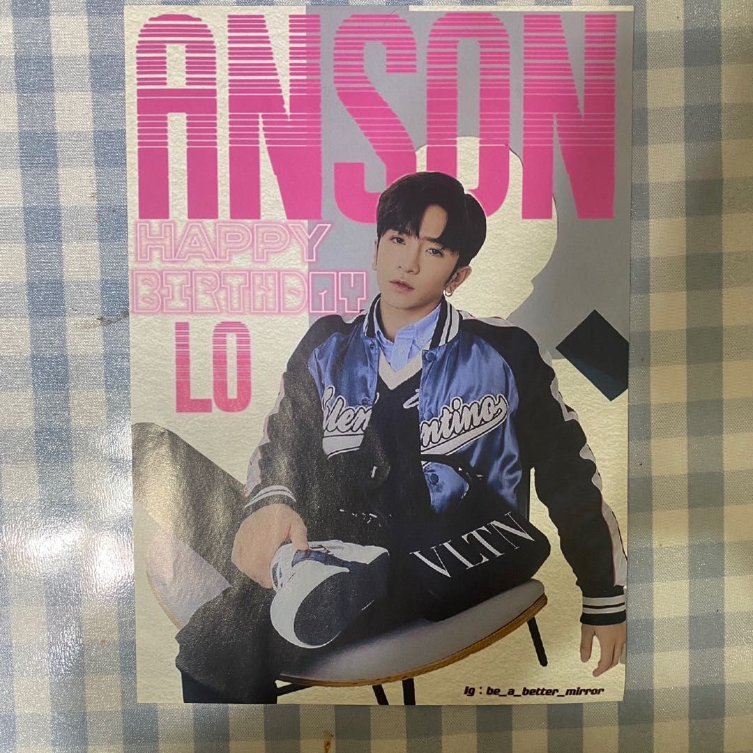 Anson Lo A4 Poster(單面), 興趣及遊戲, 收藏品及紀念品, 明星周邊 - Carousell