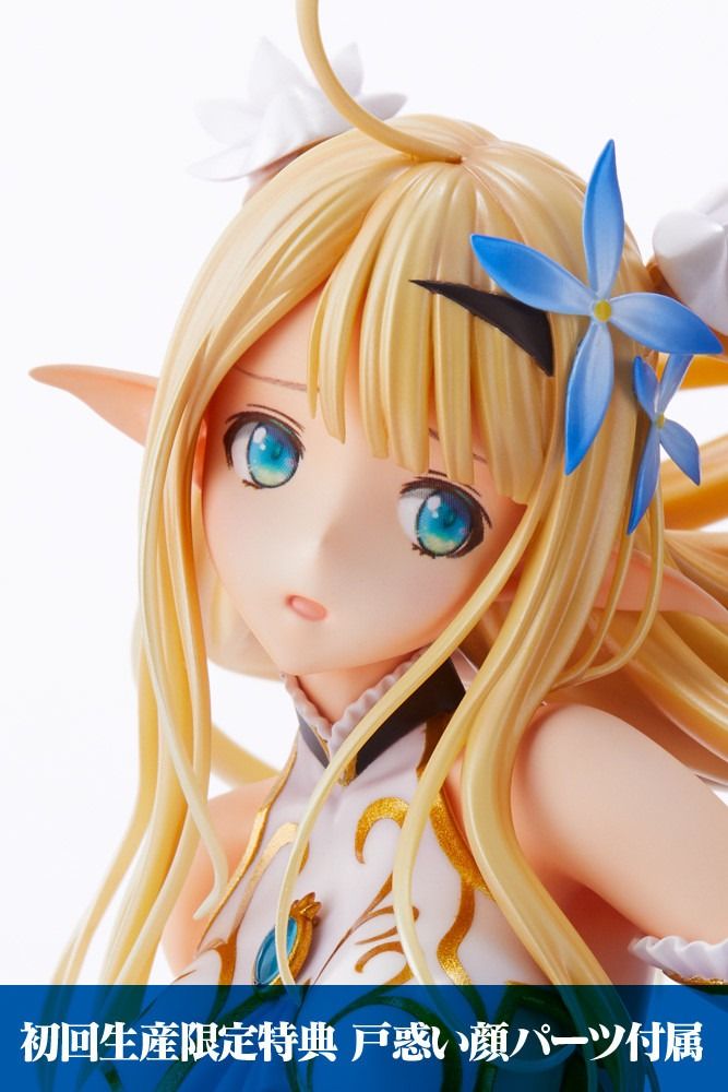 Azur Lane Centaur 半人馬 Limited edition 碧蓝航线 Gacha Mobile Game, 興趣及遊戲, 玩具 ...