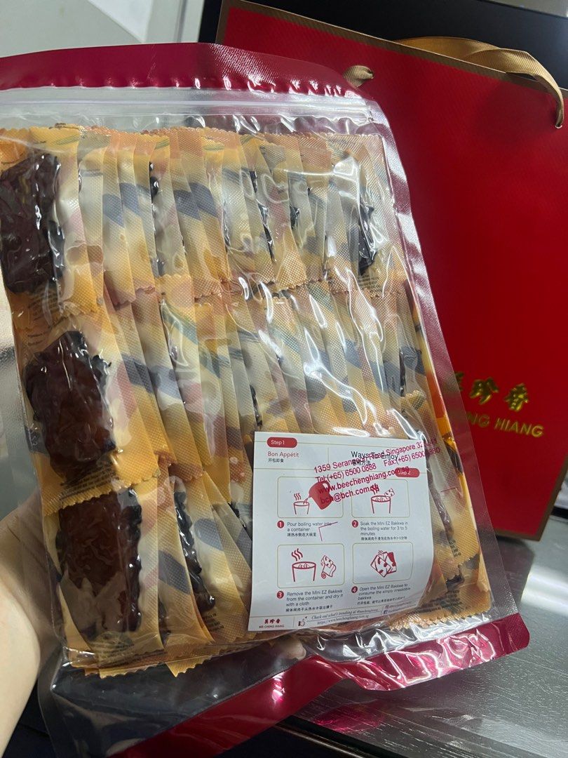 Bee Cheng Hiang Bak Kwa - Mini Ez Chicken & Pork, Food & Drinks, Other ...