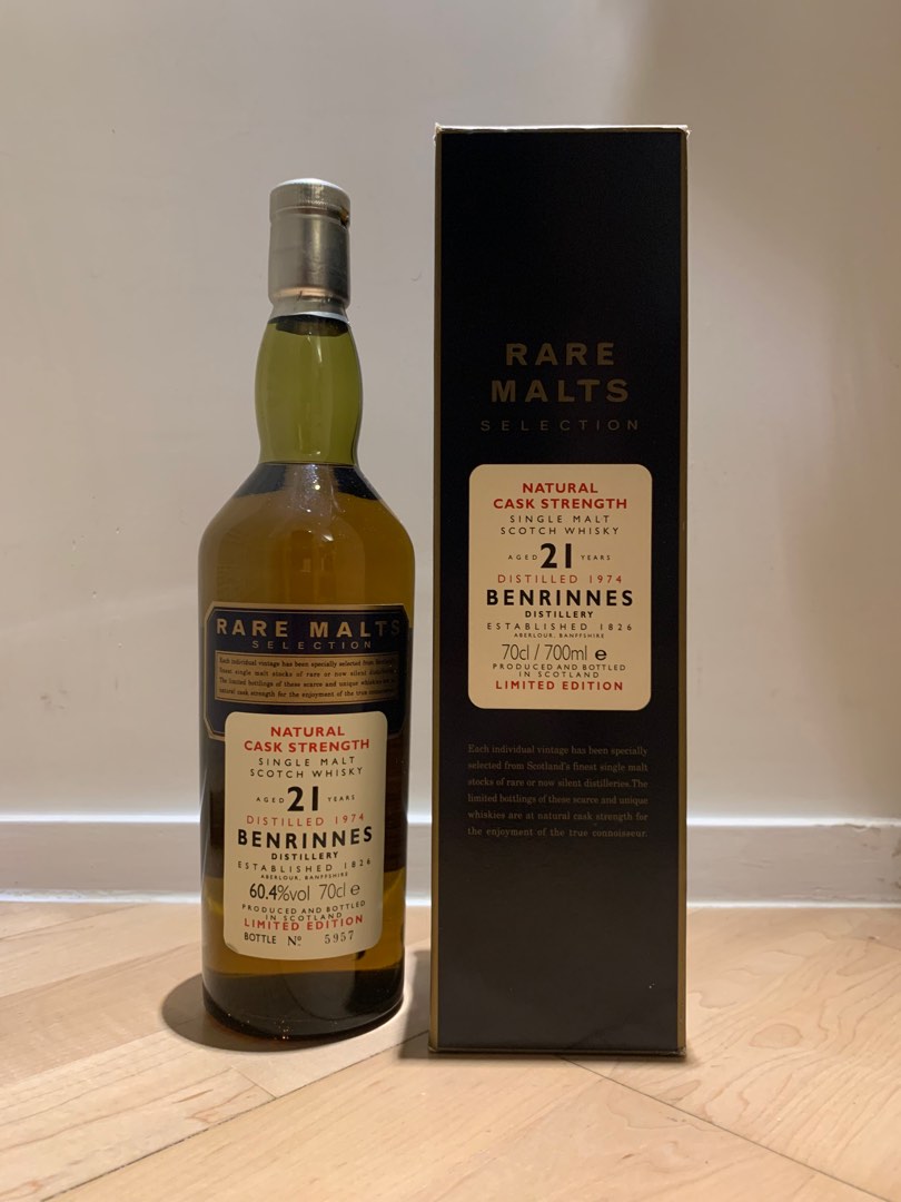 Benrinnes 21 Year Old 1975 Rare Malts Selection, 嘢食 & 嘢飲, 酒精飲料 - Carousell