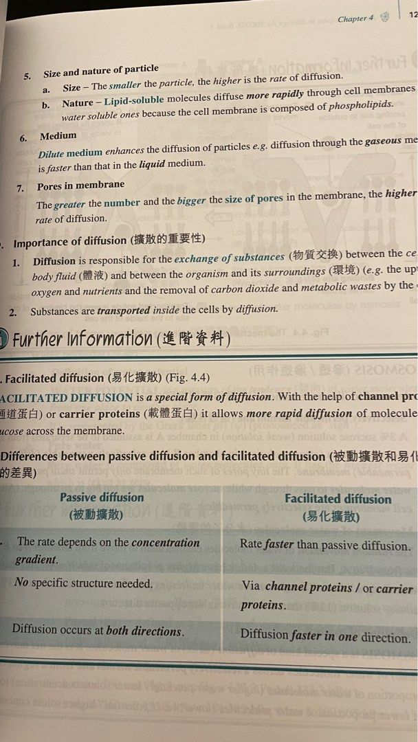 Biology basic principles book 1 HKDSE, 興趣及遊戲, 書本 & 文具, 教科書 - Carousell