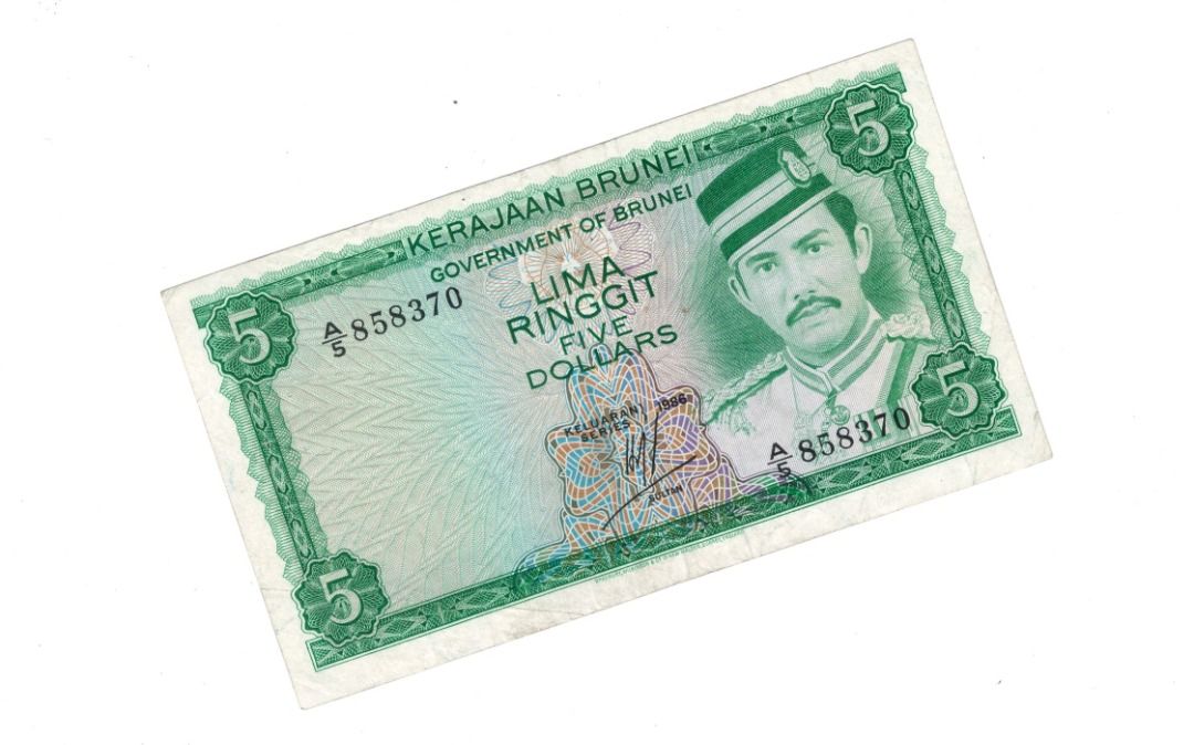 Brunei $5 1986 A5858370 GVF Banknote Duit Lama, Hobbies & Toys ...
