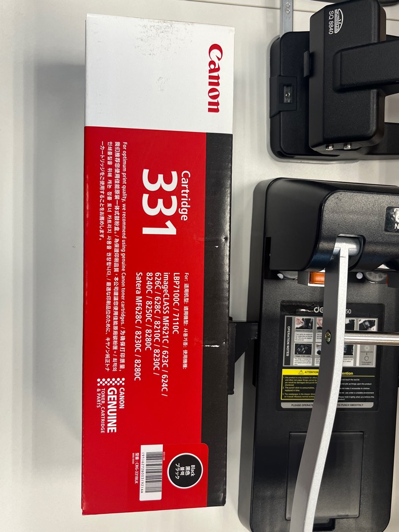 Canon 331 cartridges, Computers & Tech, Printers, Scanners & Copiers on ...