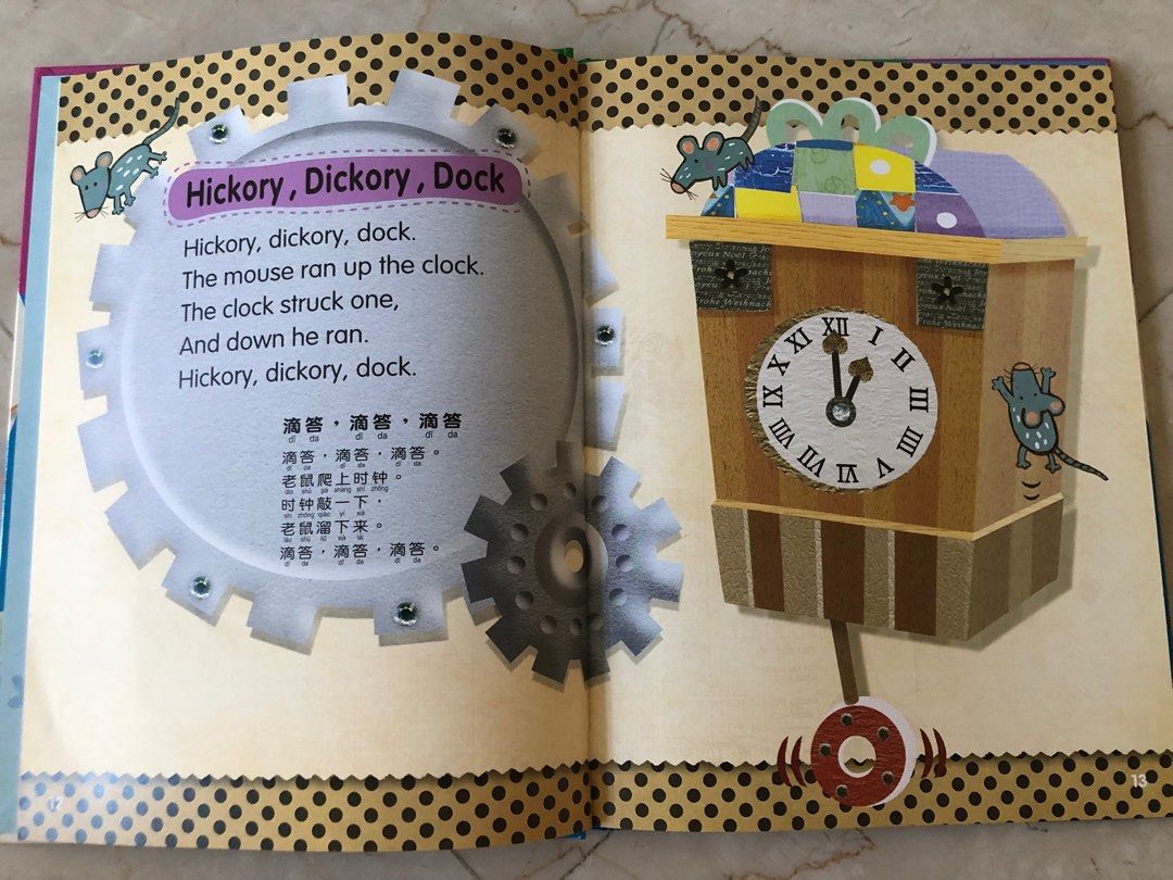 Chinese and English Nursery Rhymes, Hobbies & Toys, Books & Magazines ...