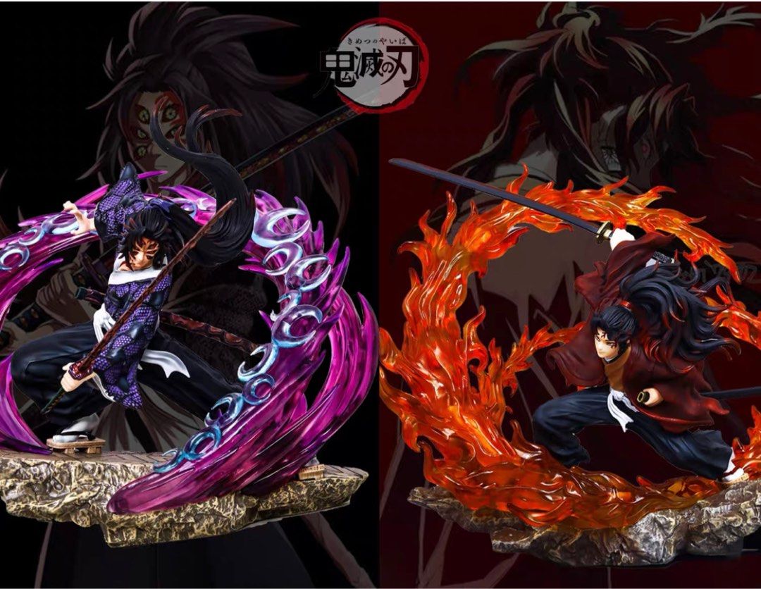 Demon Slayer Kokushibo Figure, Hobbies & Toys, Toys & Games on Carousell