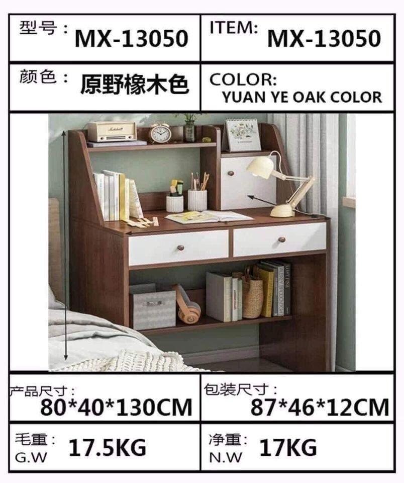 Desk Table with Multiple Compartments, Furniture & Home Living ...