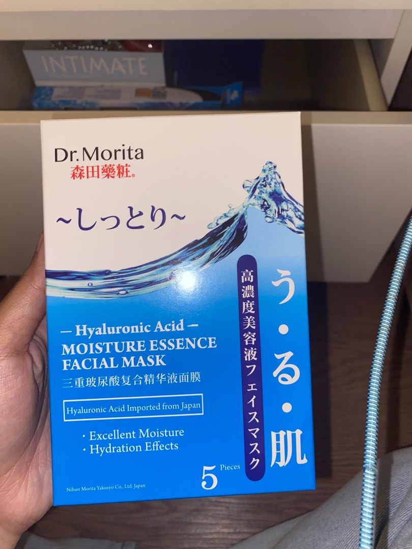 Dr Morita - Moisture Essence Facial Mask, Beauty & Personal Care, Face ...