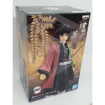 DXF Kimetsu No Yaiba Original Action Figure - Giyu Tomioka - Hashira ...