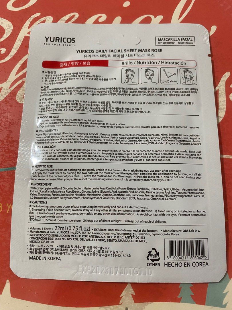 FREE Yuricos Rose daily facial sheet mask, Beauty & Personal Care, Face ...