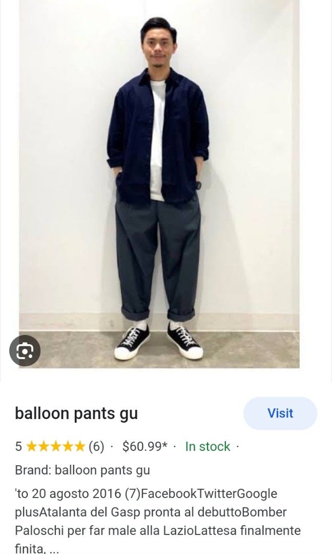 Gu Balloon Pants, Men's Fashion, Bottoms, Jeans on Carousell