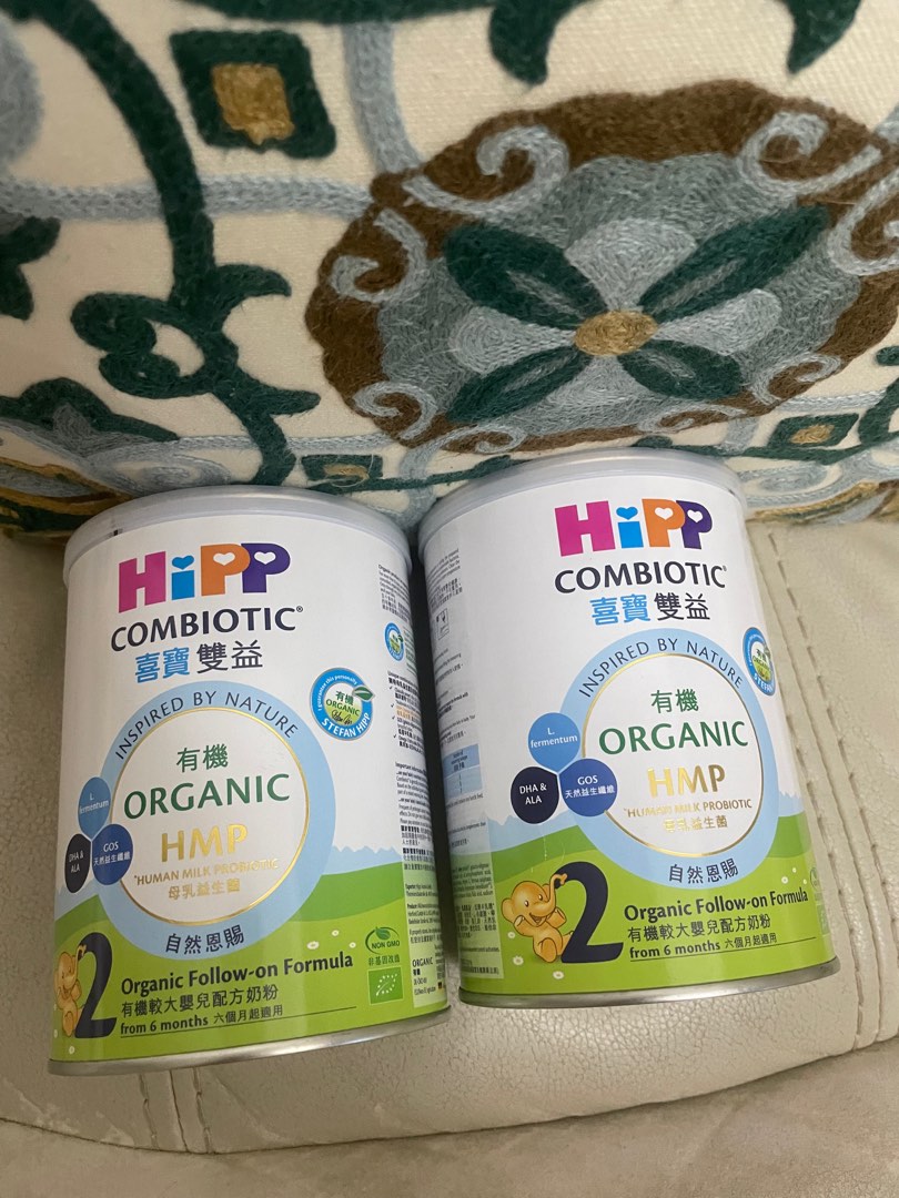Hipp 2, 兒童＆孕婦用品, 護理及餵哺, 護理及餵哺 - 母乳及奶瓶 - Carousell