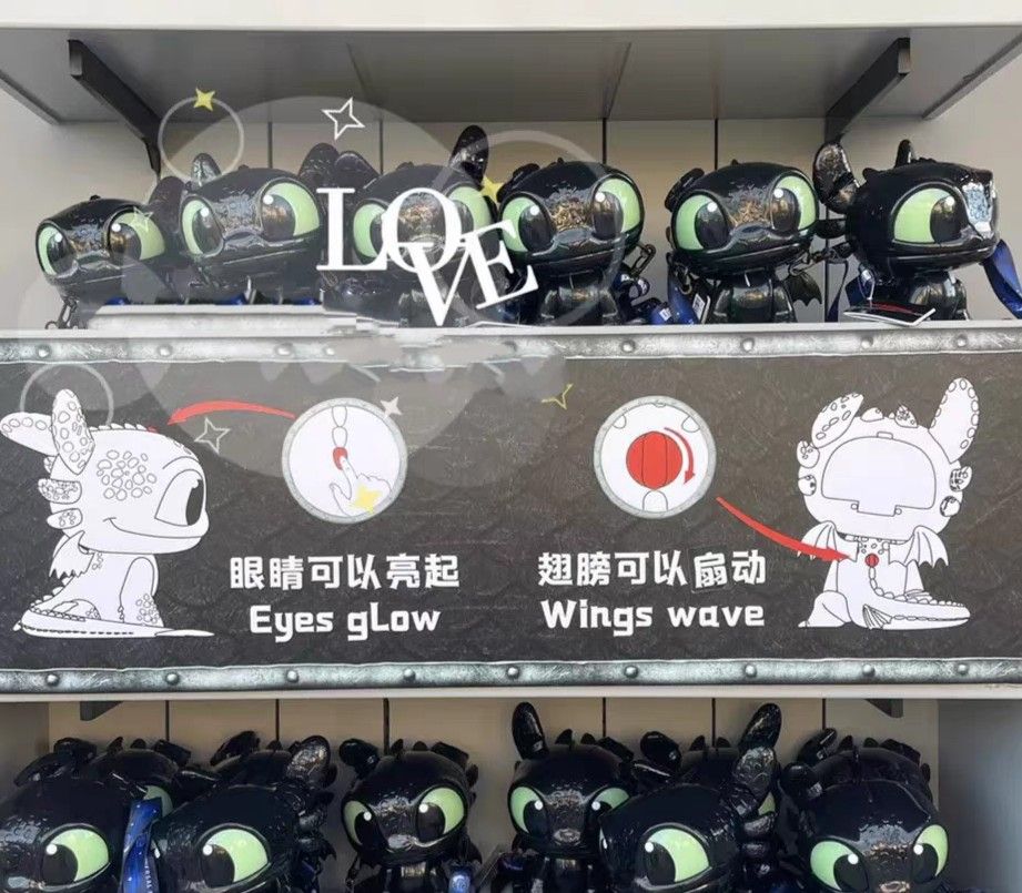 Authentic How to Train Your Dragon Tiktok famous Toothless Cute Popcorn ...