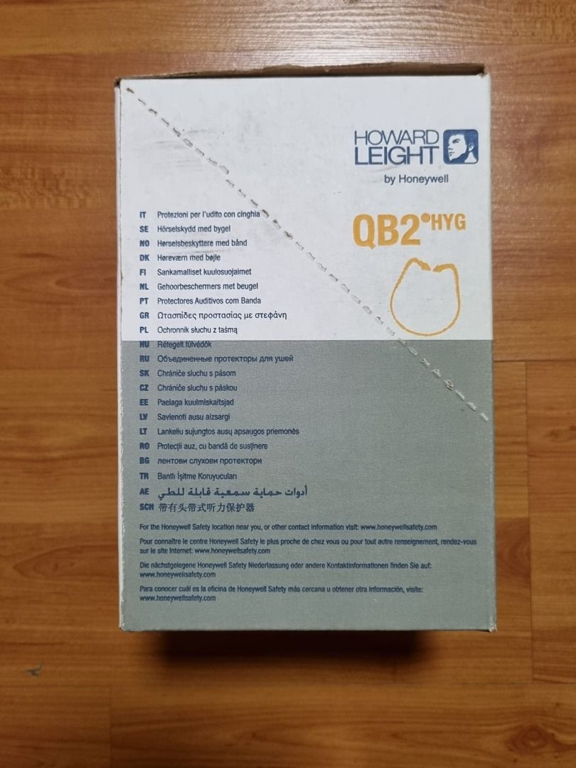 Howard Leight QB2 Supra-Aural Headband Earplug, Beauty & Personal Care ...