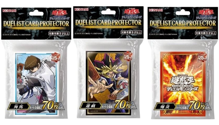 Konami Yugioh Duelist Card Sleeve / Protector [ YAMI YUGI / SETO KAIBA / EXPLOSION ], Hobbies ...