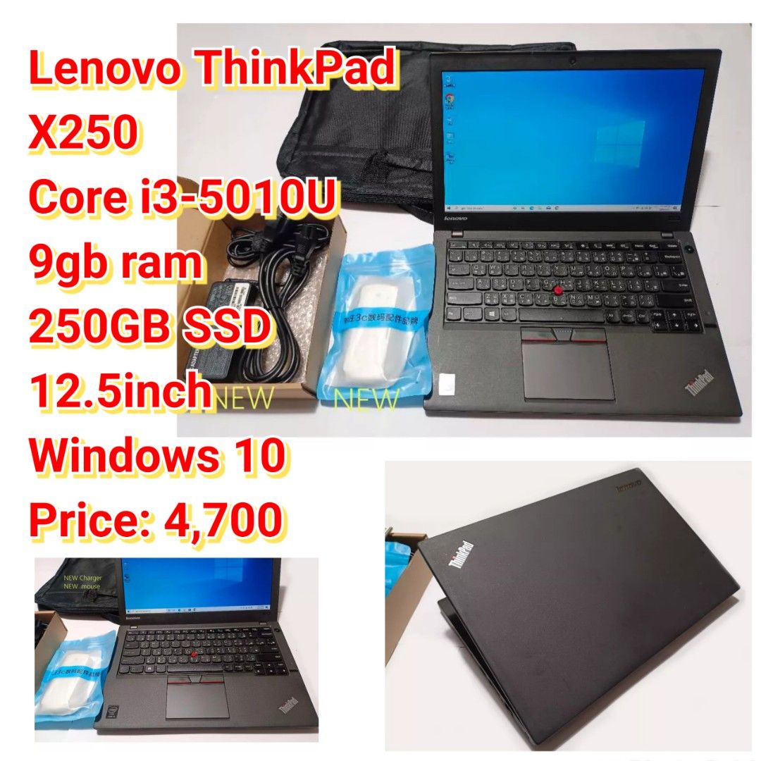 Lenovo ThinkPad X250 Core i3, 電腦及科技產品, 桌上電腦或筆記型電腦在旋轉拍賣