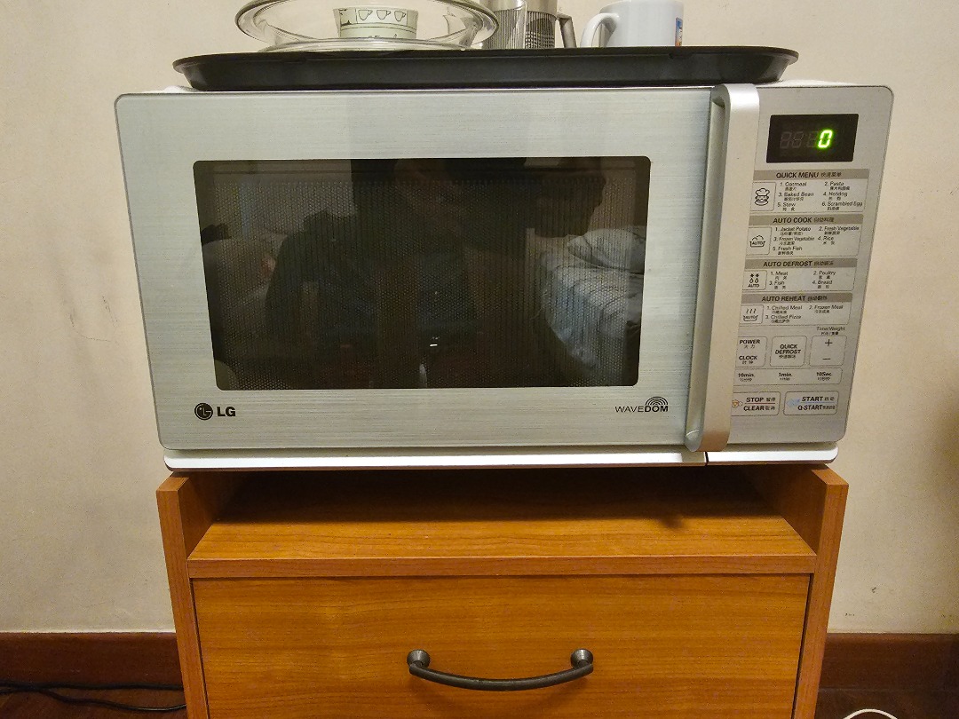 LG Microwave, TV & Home Appliances, Kitchen Appliances, Ovens ...