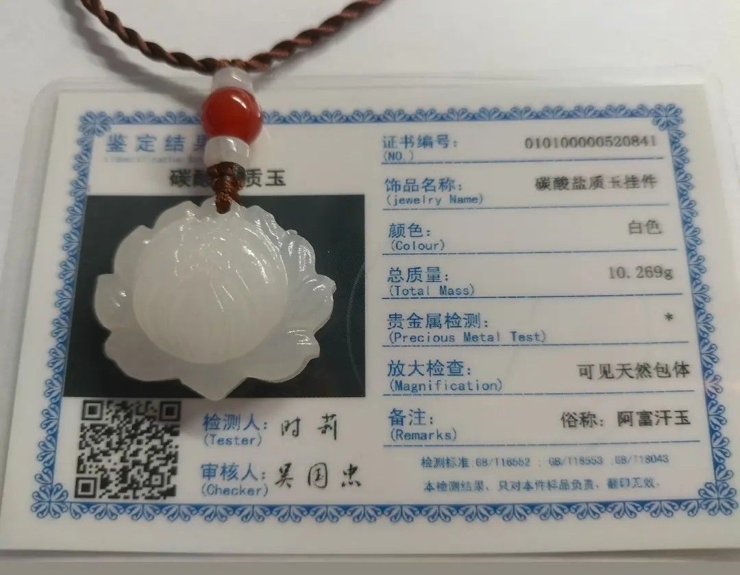 Liontin Giok Lotus Bunga Teratai Kunlun Jade Natural Asli Bersertifikat ...