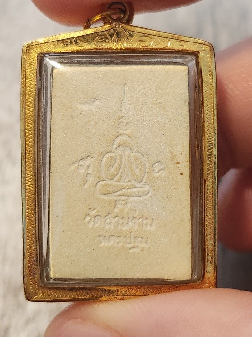 LP Tae, wat sam ngan, rop mueng, pim lek 70% gold case, Hobbies & Toys ...