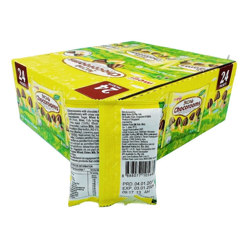 Meiji Chocorooms Japan Originals Milk Chocolate Biscuit, Food & Drinks, Homemade Bakes on Carousell