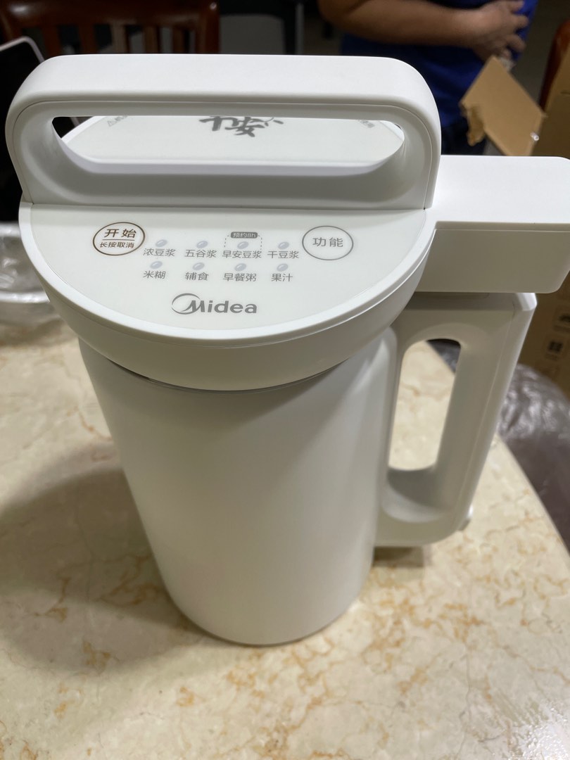 Midea Soy Milk / Porridge Maker, TV & Home Appliances, Kitchen ...
