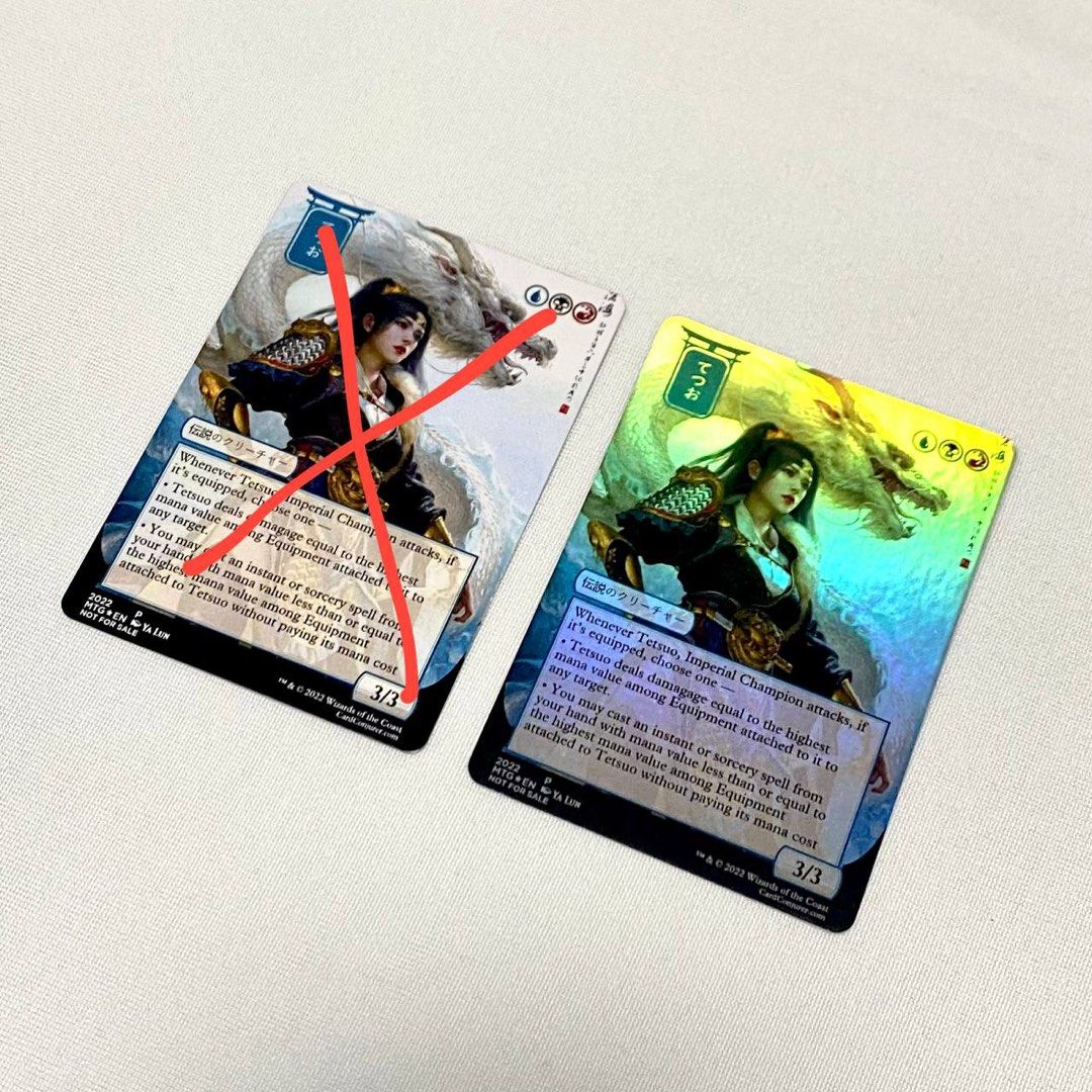 MTG Proxy -Foil custom Testsuo, Imperial Champion, Hobbies & Toys, Toys ...