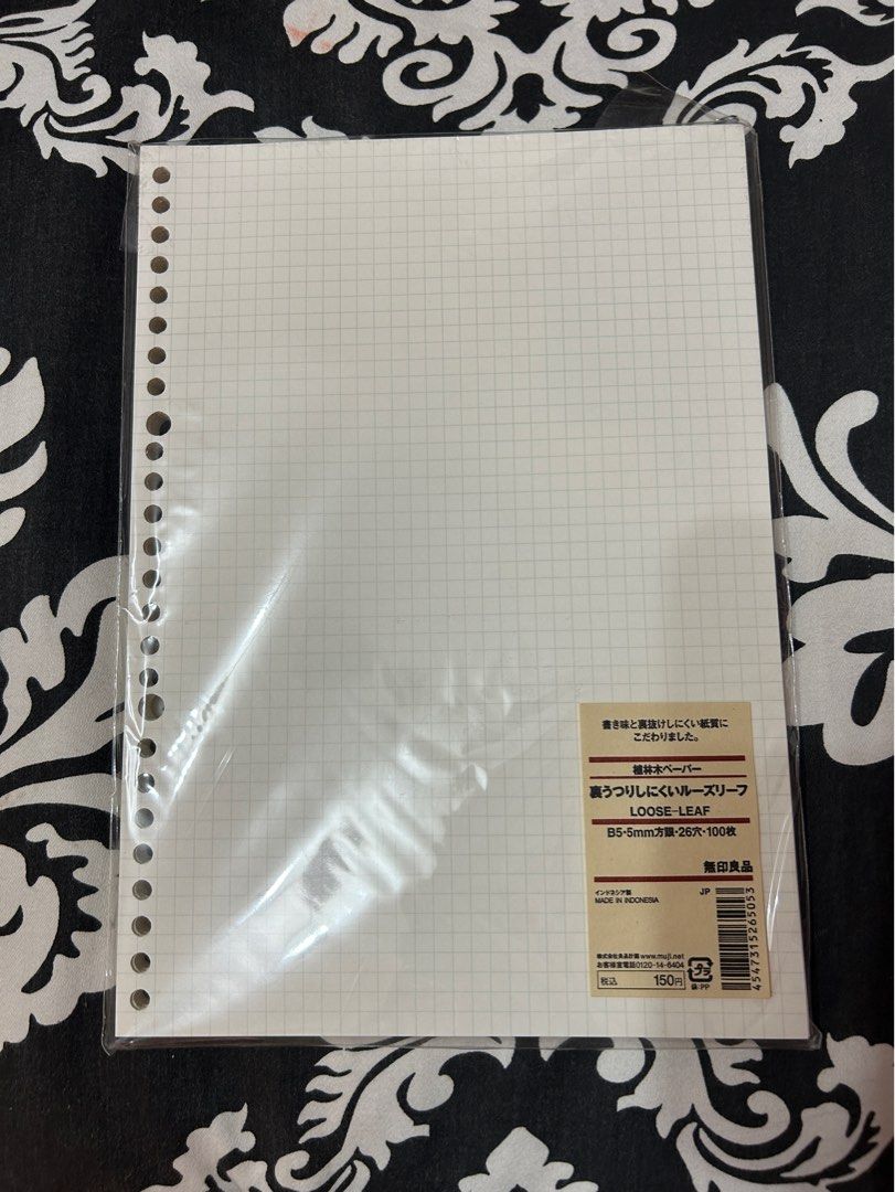 Muji B5 Grid Notebook Refill on Carousell