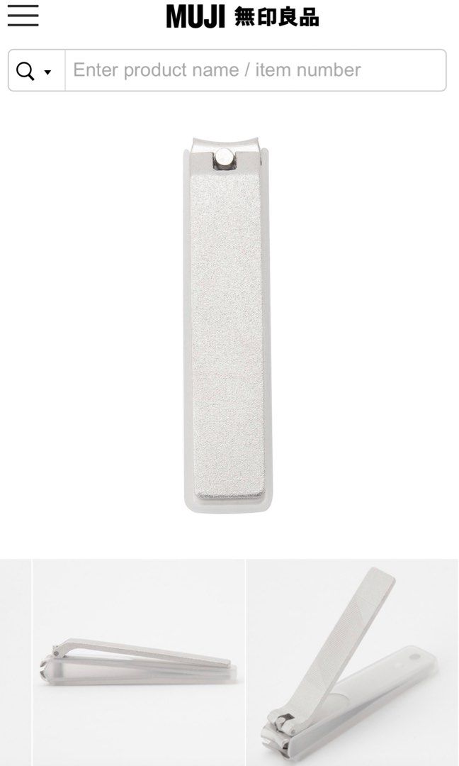 Muji Nail Clipper (new), Beauty & Personal Care, Hands & Nails on Carousell