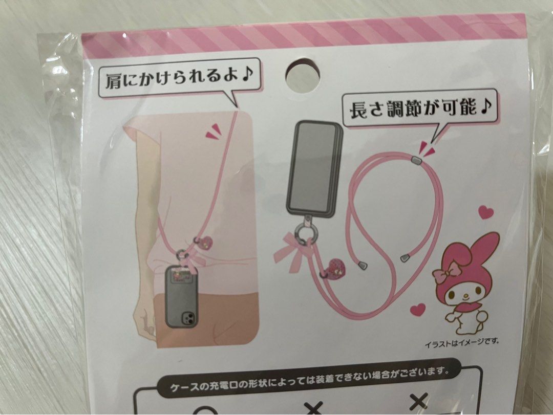 My melody multi ring strap handphone sling , Mobile Phones & Gadgets ...