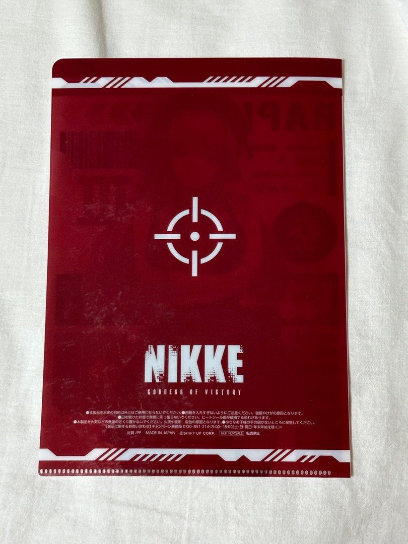 NIKKE X FamilyMart - Alice Edition, A5 Clear File, Hobbies & Toys, Memorabilia & Collectibles ...