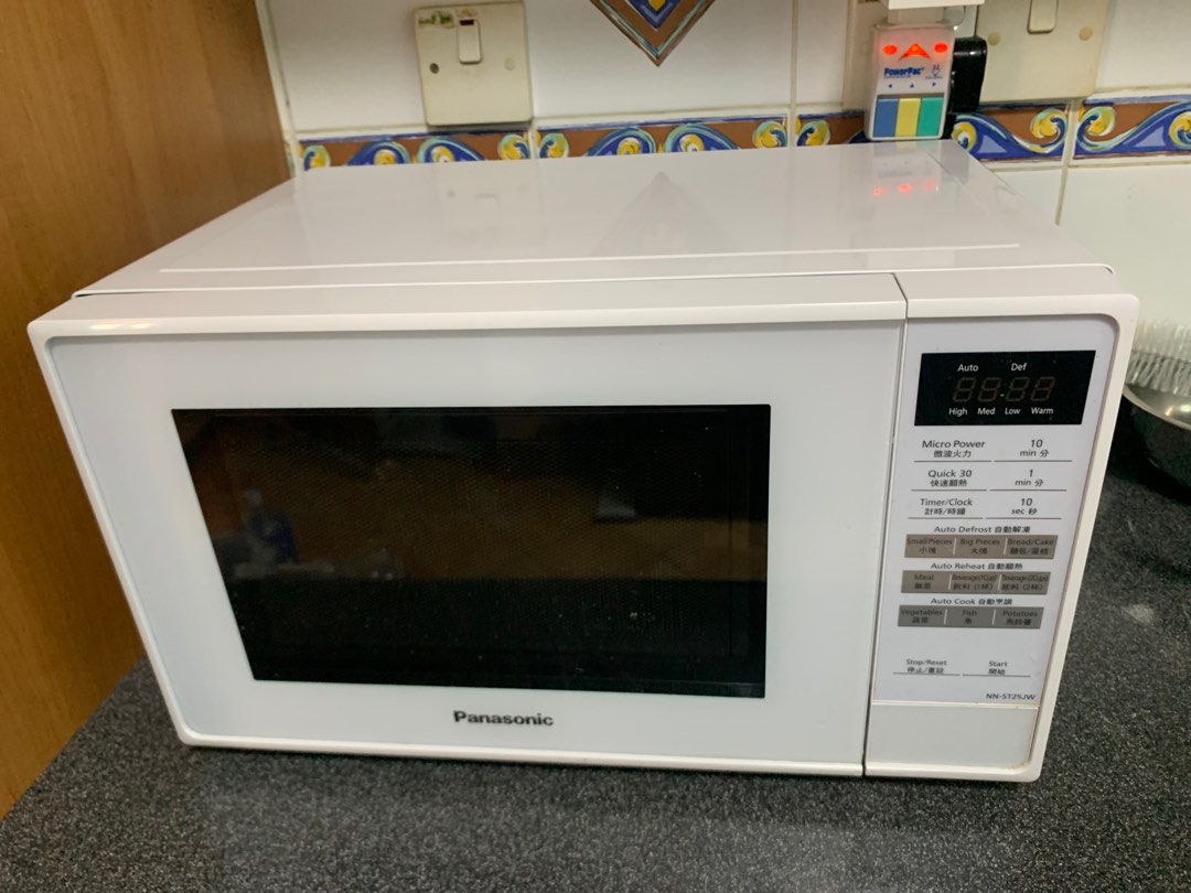 Panasonic Microwave, TV & Home Appliances, Kitchen Appliances, Ovens ...