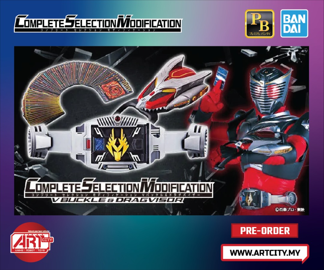 P-Bandai Complete Selection Modification - CSM V Buckle & Dragvisor - Kamen Rider Ryuki, Hobbies ...