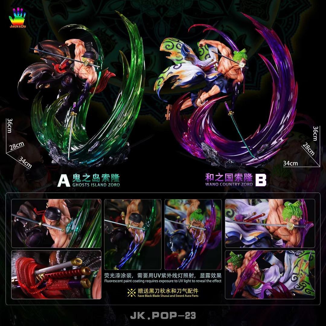 [PO] One Piece|Roronoa Zoro, Furniture & Home Living, Home Decor, Other ...