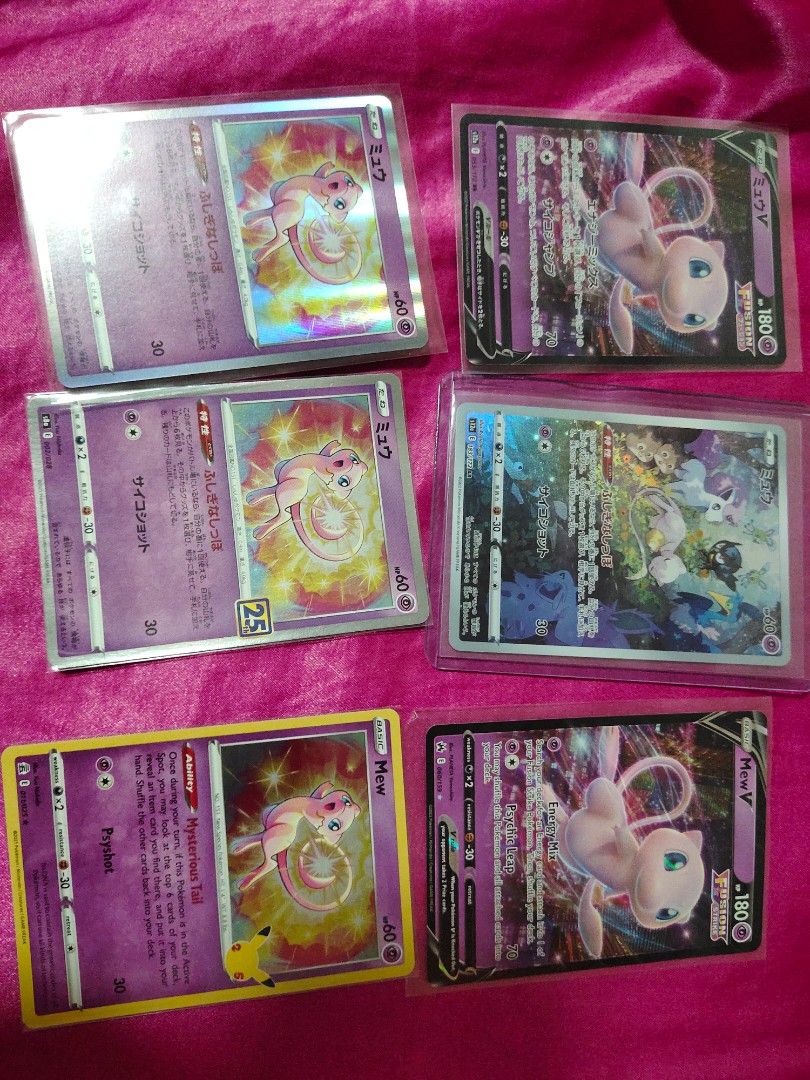Pokemon Mew Set, Hobbies & Toys, Toys & Games on Carousell