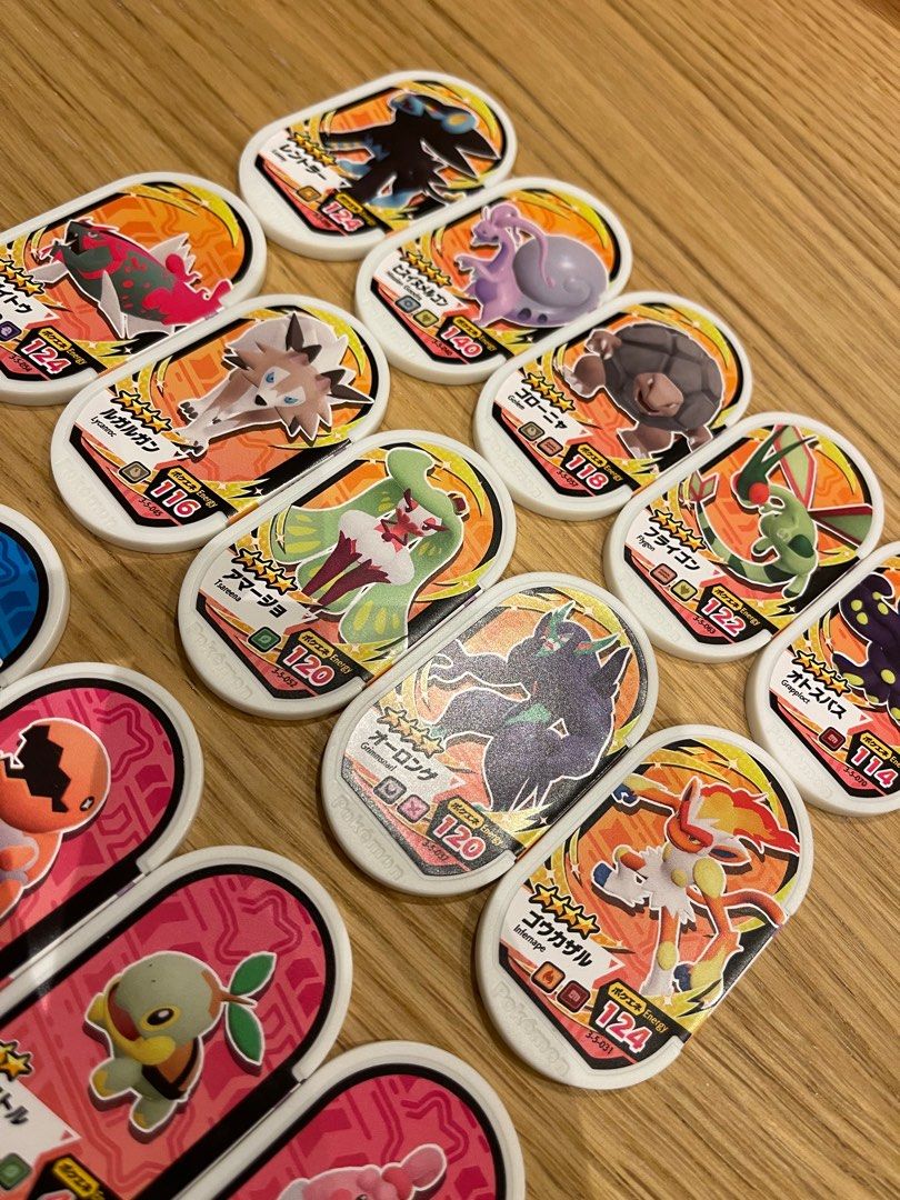 Pokemon Mezastar A Selection - 4 Star Pokemon Chips set of 10 + FREE on ...