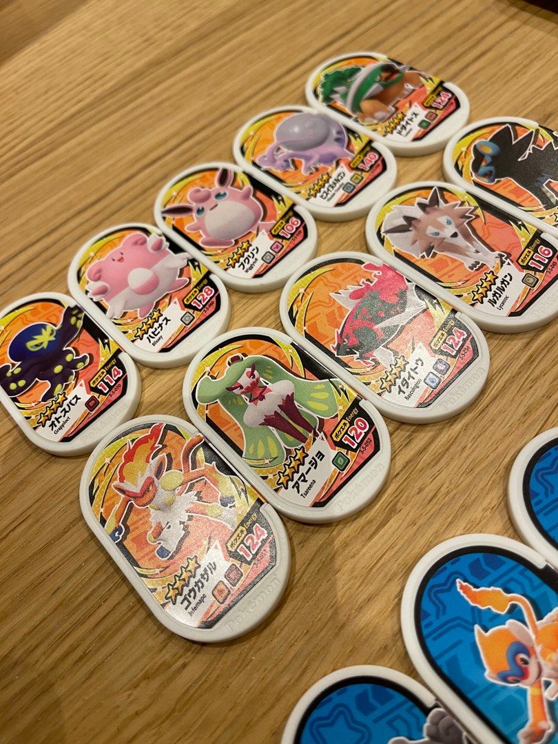 Pokemon Mezastar B Selection - 4 star Pokemon Chips set of 10 + FREE ...