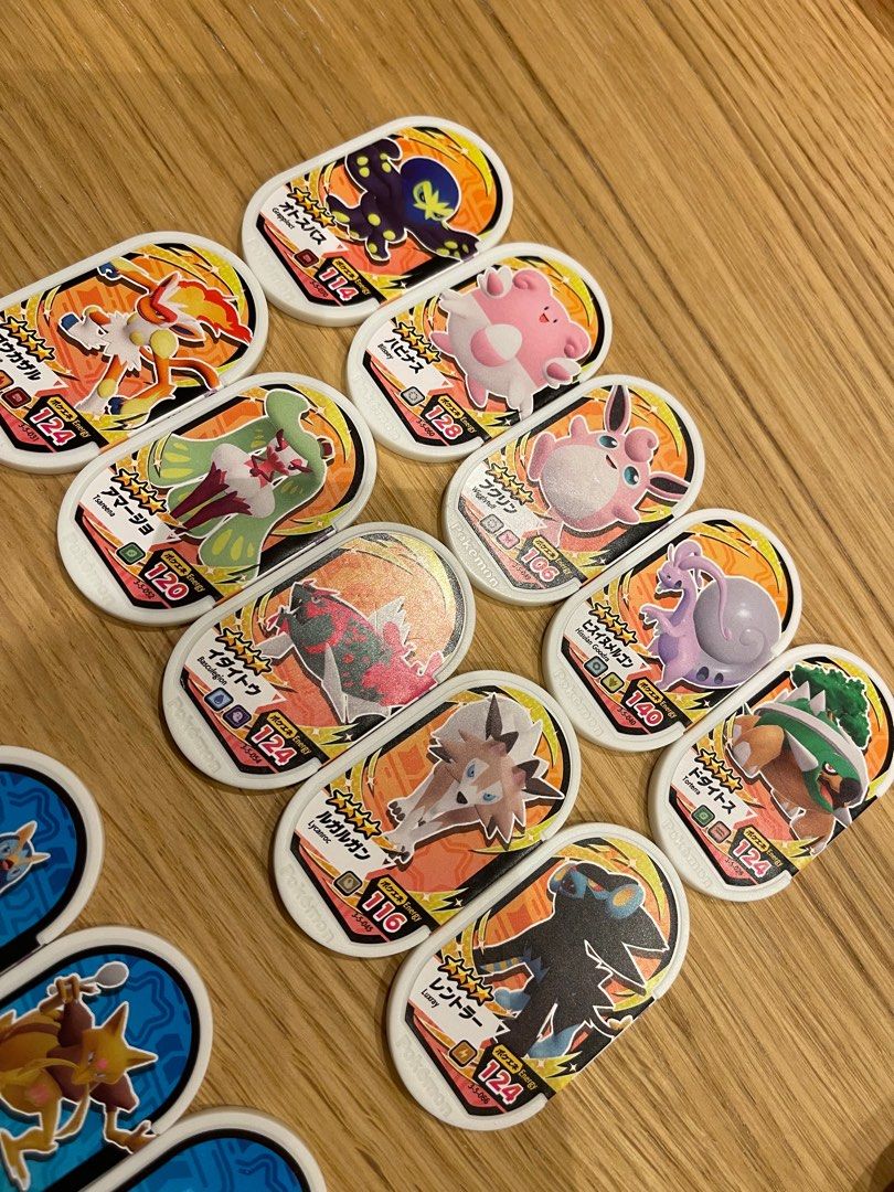 Pokemon Mezastar B Selection - 4 star Pokemon Chips set of 10 + FREE ...
