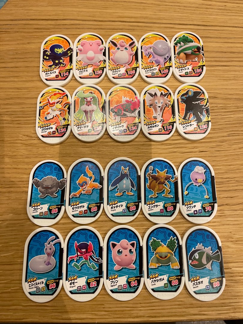 Pokemon Mezastar B Selection - 4 star Pokemon Chips set of 10 + FREE ...