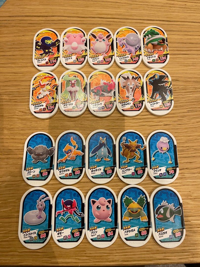 Pokemon Mezastar B Selection - 4 star Pokemon Chips set of 10 + FREE ...
