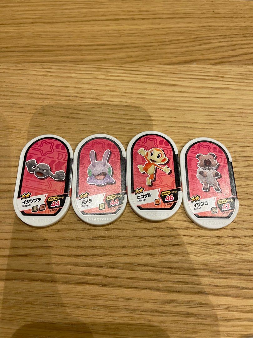 Pokemon Mezastar A Selection - 4 Star Pokemon Chips set of 10 + FREE on ...