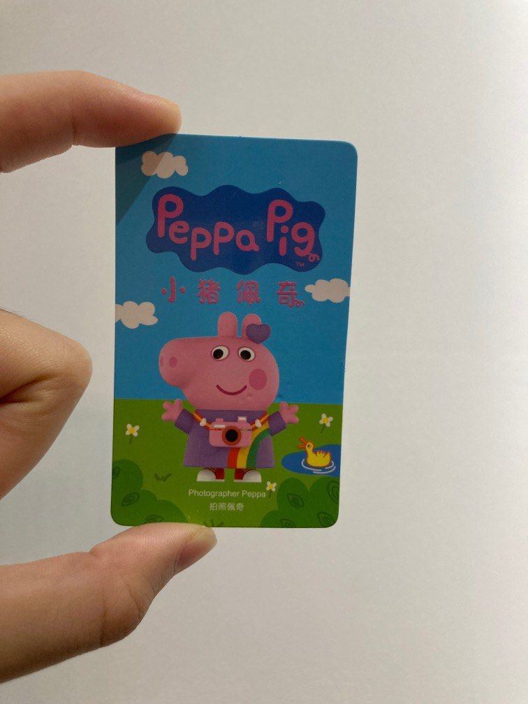 POPMART - photographer Peppa Pig (Family Celebration series), Hobbies ...